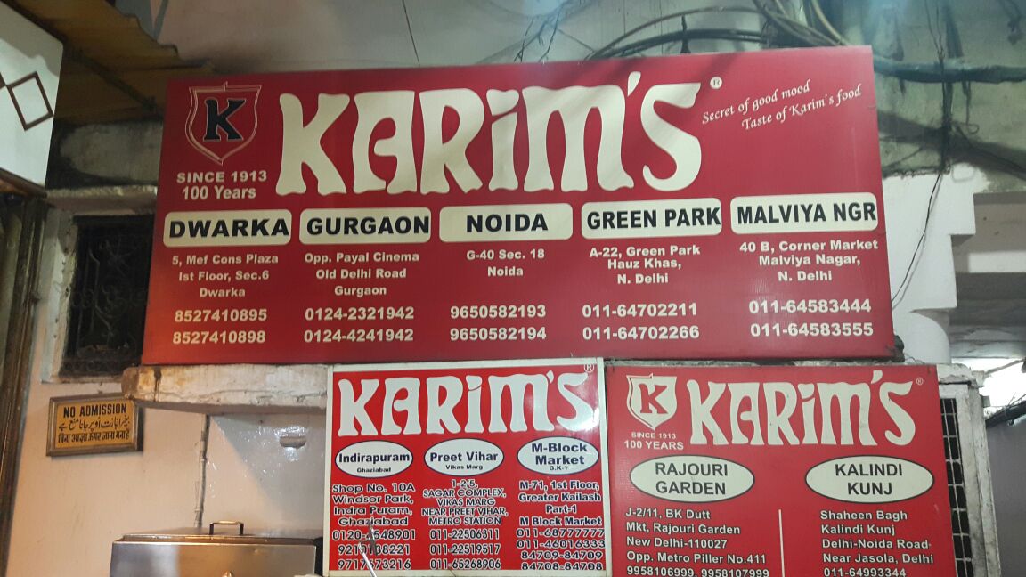 The Karim’s – since 1913 | Best Restaurant India